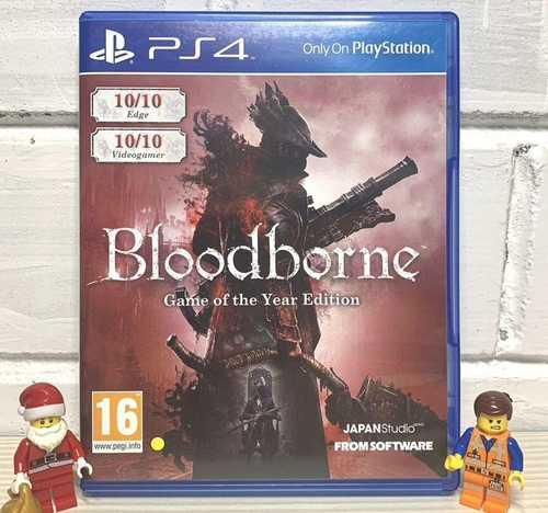 Blodborne Game of the year edition PS4 диск