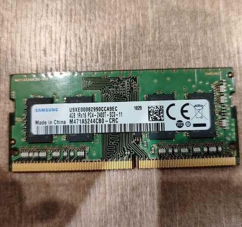 Оперативная память ddr4 4gb samsung