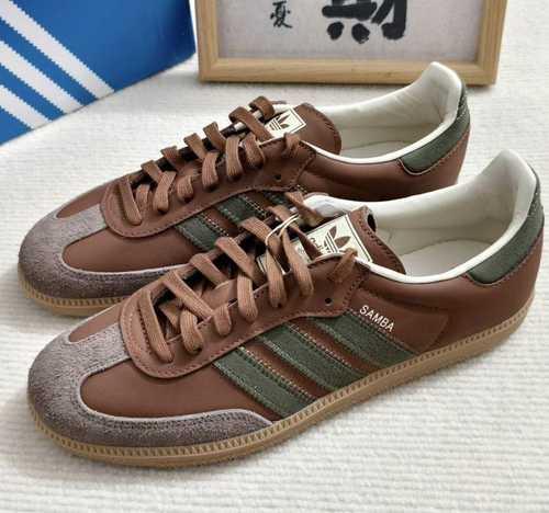 Adidas Samba Preloved Brown Olive Strata