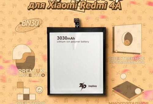 Аккумулятор ZeepDeep asia (BN30 3030mAh) для Xiaom