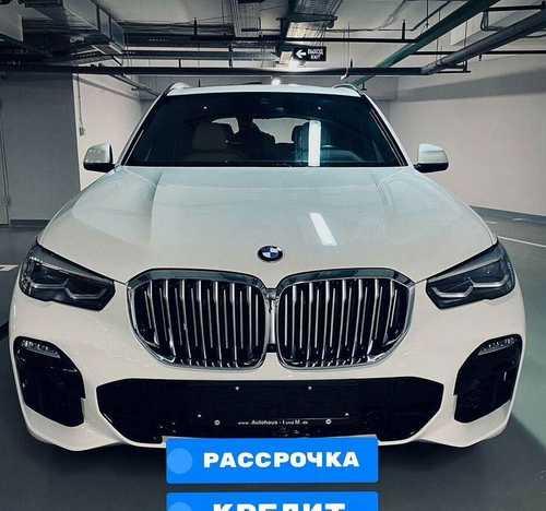 Обвес BMW X5M G05