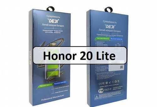 Аккумулятор для Honor 20 Lite