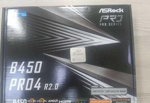 Комплект Ryzen 5 5600G+ASRock B450 PRO4 R2.0 AM4
