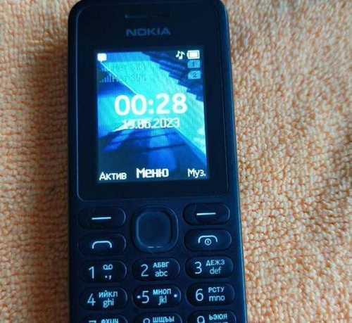 Телефон Nokia 130 dual sim