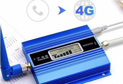 Усилитель сотовой связи репитер 4G 1800