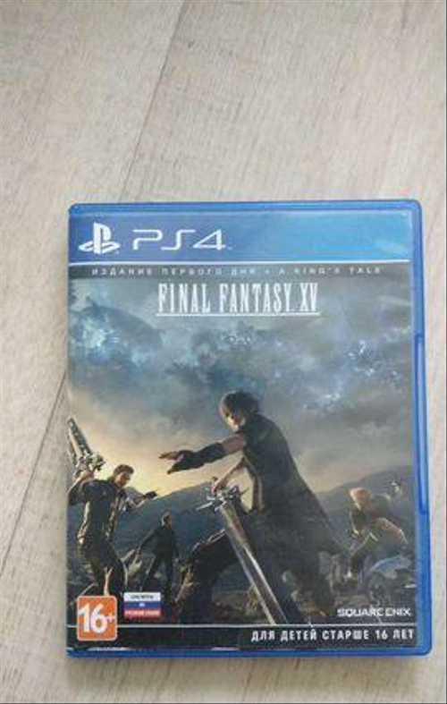 Final Fantasy XV ps4 финал фэнтэзи 15 для пс4 игра