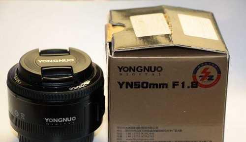 Объектив Yongnuo 50mm F1.8 Canon