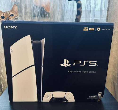 Sony playstation 5 slim digital edition