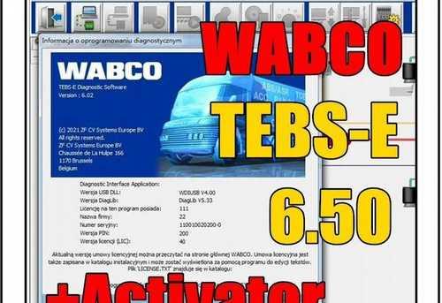 Для диагностики Прицепов Wabco. tebs -E 6.5 2022г