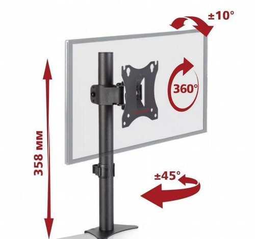 Кронштейн для монитора настольный LCD-T01