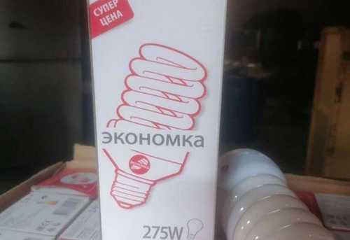 Лампа энергосберегающая