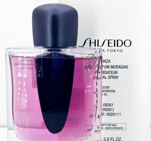 Shiseido ginza murasaki 90 оригинал