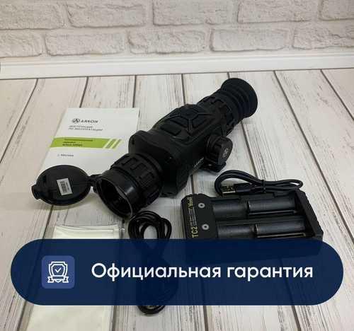 Тепловизионный прицел Arkon Arma HR50