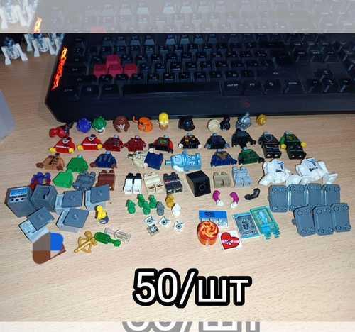 Lego запчасти, акссесуары и животные