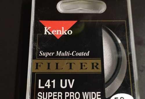 Защитный Фильтр kenko 52 super pro wide uv