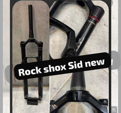 Вилка rock shox sid 29