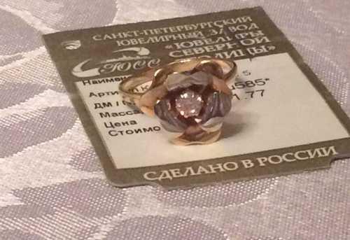 Изящное золотое кольцо 16,5 размер