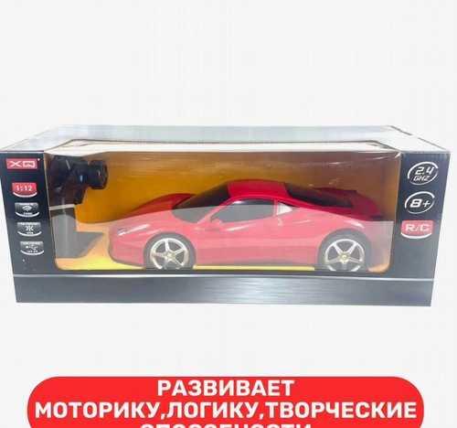 Машинка Ferrari 458 Italia  Доставка