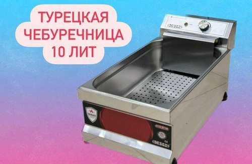 Чебуречница