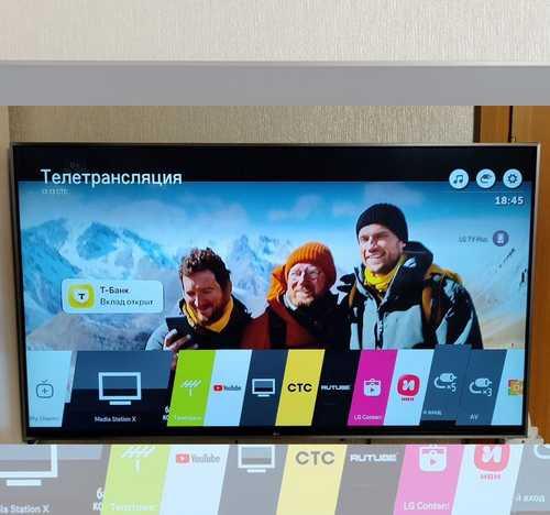 Телевизор LG NanoCell 49SK7900 125 см