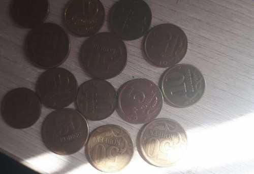 Монеты 1998,1999,2008,2009,2007,2006
