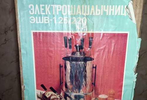 Электро шашлычница Советская