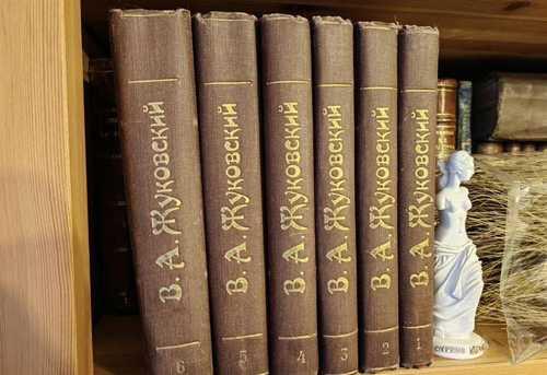 1869год Первое посмертное полное издани Жуковского