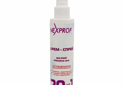 Nexxt Эликсир-сыворотка с эффектом маски 20 в 1, 2