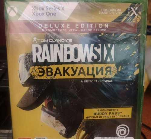 Xbox one Tom Clancy's rainbowsix deluxe edition