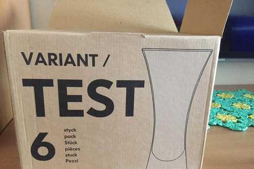 Стаканы variant test IKEA