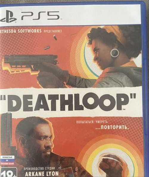 Deathloop ps5