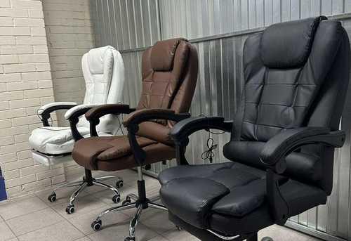 Офисное кресло + Массаж