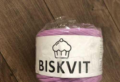 Новая трикотажная пряжа Biskvit