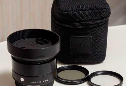 Sigma 30mm 2.8 DN Art Micro4/3 +фильтры CPL и UV