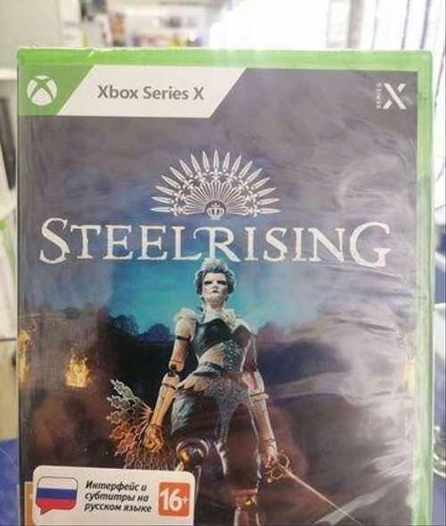 Steelrising Xbox SX NEW
