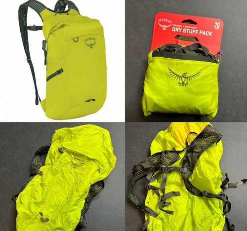 Osprey Dry Stuff Pack Рюкзак Оригинал Новый 20