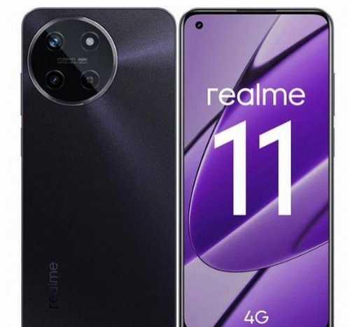 realme 11, 12/128 ГБ