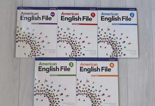 American English File, все уровни
