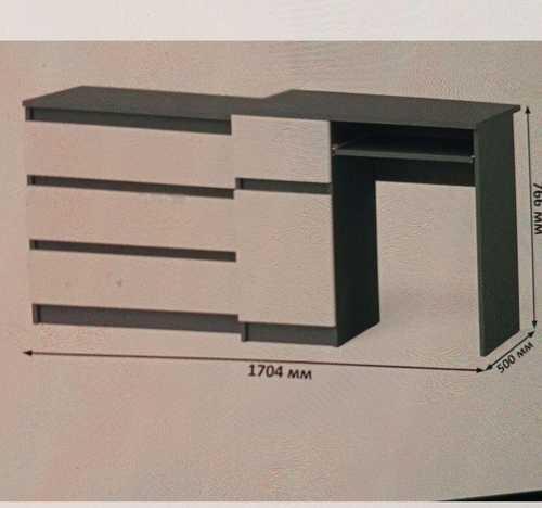 Комплект мебели