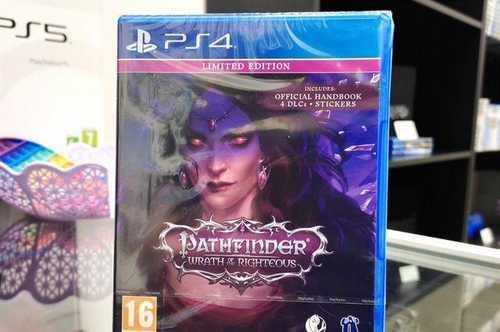 Pathfinder Wrath of The Righteous (PS4) Новый