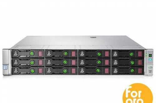 Сервер HP DL380 Gen9 12LFF 2xE5-2699v4 160GB, P840