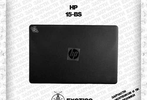 HP 15-BS Крышка матрицы Новая