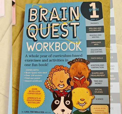 Brain quest 1 grade