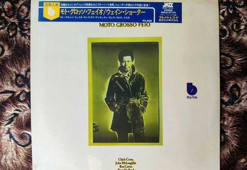 Wayne Shorter – Moto Grosso Feio – US 1974 NOS