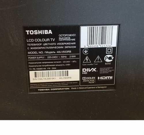 Телевизор toshiba 40 lv933rb