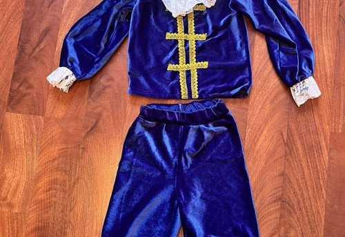Новогодний костюм принца 116-122 (прокат)