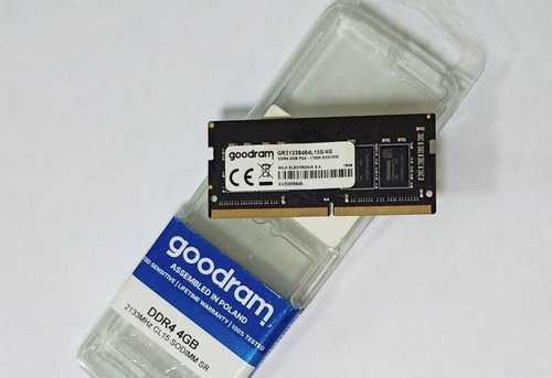 Оперативная память Goodram sodimm DDR4 4Gb 2133MHz