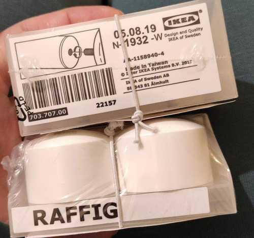 Наконечник для карниза IKEA Raffig