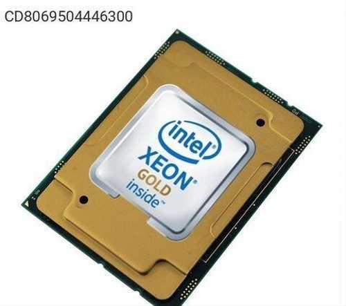 Процессор Intel Xeon Gold-5218R 2100мгц LGA 3647