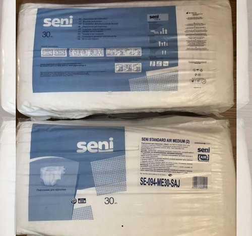 Памперсы для взрослых seni m
